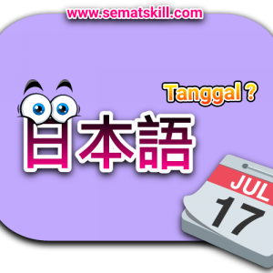 Daftar Kosakata Anggota Keluarga Dalam Bahasa Jepang - sematskill.com