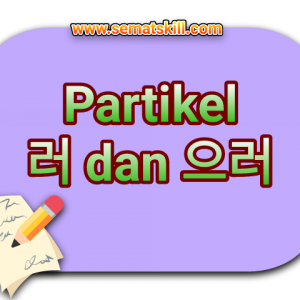 Apa Beda Color dan Colour: Manakah yang Paling Benar? - sematskill.com