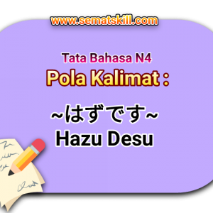 Apa Beda Color dan Colour: Manakah yang Paling Benar? - sematskill.com