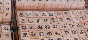 Belajar Alfabet Jepang Hiragana, Katakana, dan Kanji (Mudah)
