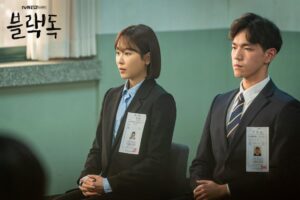 Bahasa Korea Guru Laki-Laki & Perempuan (+Lingkungan Sekolah