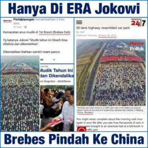 Apa Itu Memes? Ini Pengertian, Jenis, dan Contohnya