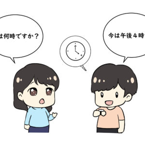 Apa Beda Color dan Colour: Manakah yang Paling Benar? - sematskill.com