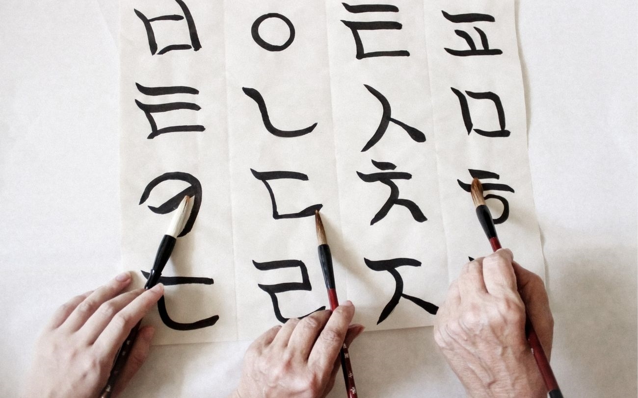 Mengenal Huruf Konsonan Korea dan Cara Membacanya